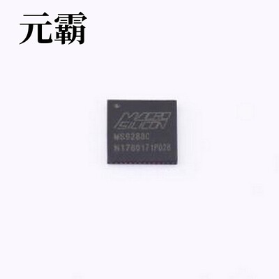 MS9288C 视频接口芯片 MS9288C QFN-48-EP(6x6)