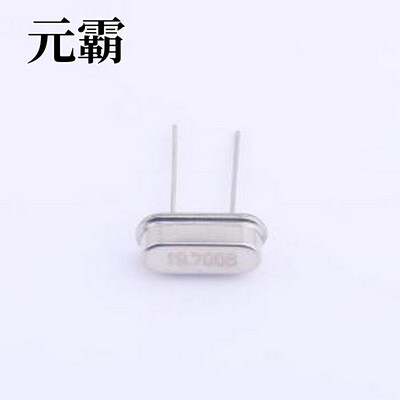9AC19700152060C3 无源晶振 19.7008MHz ±20ppm 15pF HC-49S