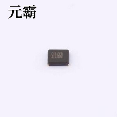 SWXGGABVE0-19.660800 无源晶振 贴片晶振 SMD3225-4P