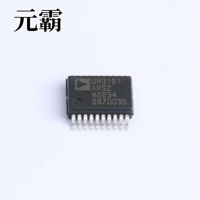 ADUM3151ARSZ-RL7 隔离式SPI 7-通道、SPIsolator数字隔离器用于S