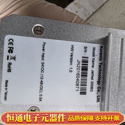 Korenix科洛理思JetNet3008G工业交换机，8口