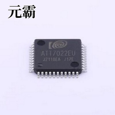 ATT7022EU-N 电能计量芯片 ATT7022EU-N LQFP-44(10x10)