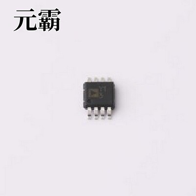 AD8275ARMZ-RL 差分运放 16位ADC驱动器 MSOP-8