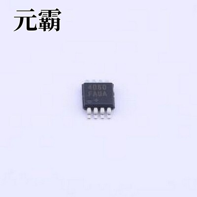 MAX4080FAUA+T 电流感应放大器 76V高压侧电流检测放大器 MSOP-8