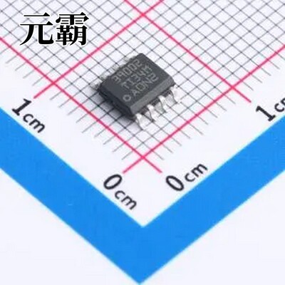 UCC39002DR SOIC-8 专业电源管理(PMIC)