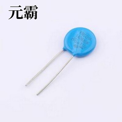 MOV14D680K206RV108 压敏电阻 14D680K 插件,P=7.5mm