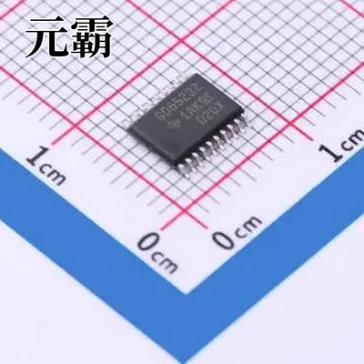GD65232PWR TSSOP-20 RS232芯片