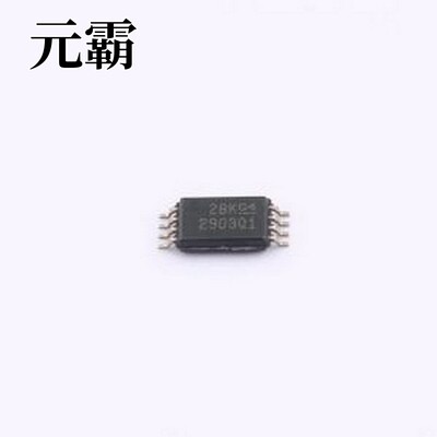 LM2903QPWRQ1 比较器 LM2903QPWRQ1 TSSOP-8
