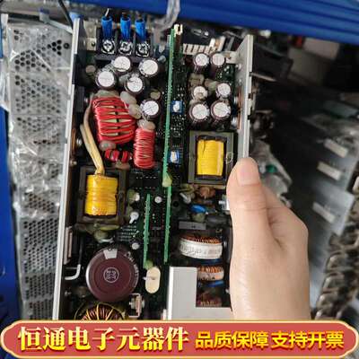 MPU150-4350工业设备电源3.3V30A 5V15A