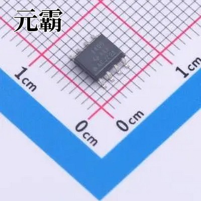 THVD1406DR SOIC-8 RS-485/RS-422芯片