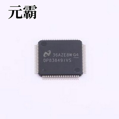 DP83849IVS/NOPB 以太网收发器 DP83849I PHYTER 双端口工业温度