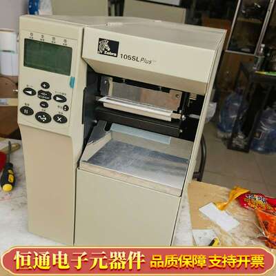 105SLPLUS电源板一块