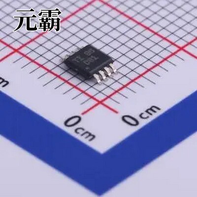 DAC8551IDGKR MSOP-8 数模转换芯片DAC