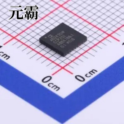 AD2420WCCPZ01 LFCSP-32(5x5) 音频接口芯片