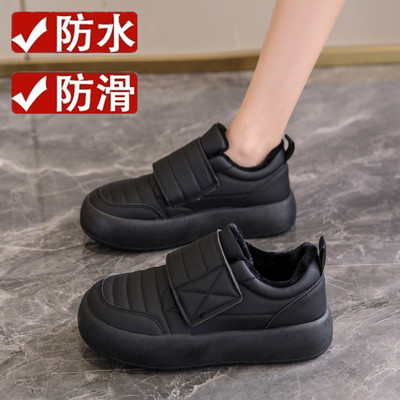 全黑色厨房专用防滑鞋