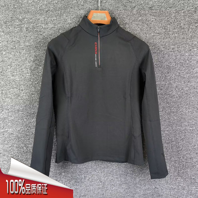 安踏长袖t恤女2026春新款CHN系列高弹磨毛保暖针织上衣162617404S