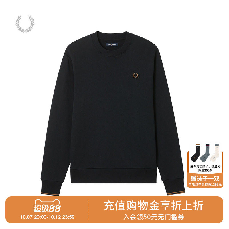 FRED PERRY男装圆领卫衣2025秋季新款简约基础款套头衫上衣M7535X