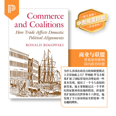 普林斯顿大学英文原版北京直发