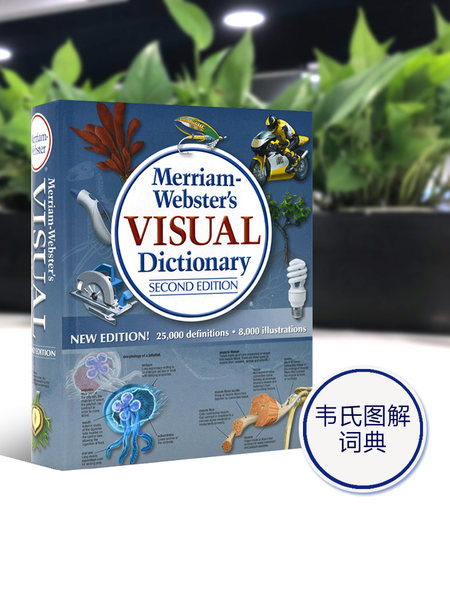 英文原版 Merriam Webster's Visual Dictionary Second Edition韦氏图解词典字典图片词典**版升 ...