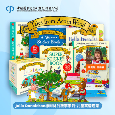 橡树林的故事大全套 英文原版绘本 Tales from Acorn Wood 儿童启蒙认知图画故事书 Julia Donaldson 茱莉亚唐纳森咕噜牛作者