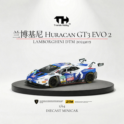 TH164兰博基尼HuracanGT3EVO2