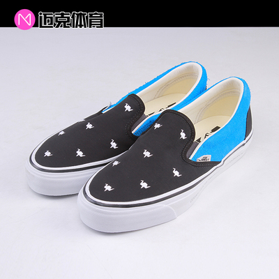 Vans × Liberaiders LX Classic Slip On 98休闲板鞋VN000ZACFW0