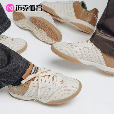 Adidas联名款复古足球鞋