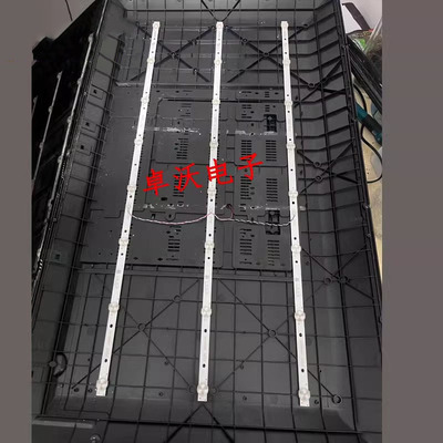 适用HS.012.D3850801-3030ES YYD37-D40 3X8A2 2.01.D385013灯条