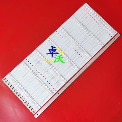 适用于拼接屏XYL-49-16X7 NPB14D502203BL041-001H灯条