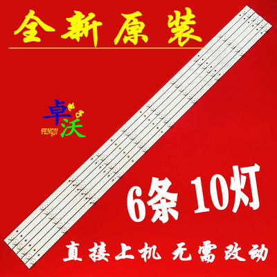 康佳KKTVK55SK55J155R200U