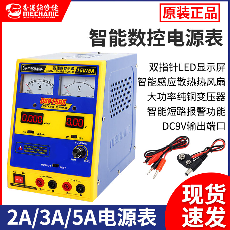 瑞典SKF轴承进口推卸套退卸锁套胀紧套轴承套紧定套 H3034_虎窝淘