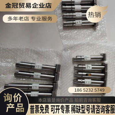 请询价：马扎克小巨人HCN8800 6800 6000 5000 4