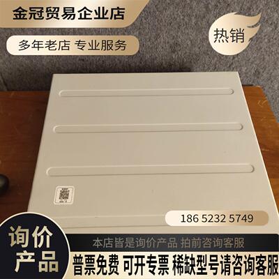CareFusion 040c001【拍前询价】