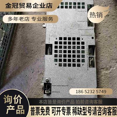 ABB`机器人轴计算基板DSQC601 3HAC128【拍前询价】