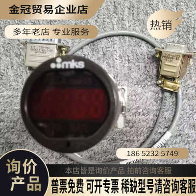 请询价：MKS 892B-26843 Baratron Pressu