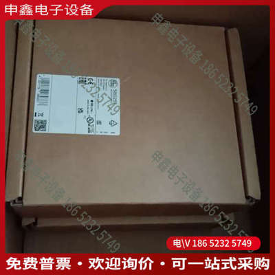 询价：易福门SBG257流量计SBN257流量计