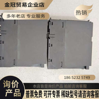 询价：Q06UDHCPUQ系列CPU模块设备配件实