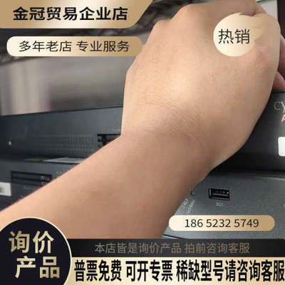 询价：AvoCent ACS6048SAC 下架KVM