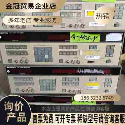 Boonton波顿 1121A等一系列测试仪！四台！具体【拍前询价】