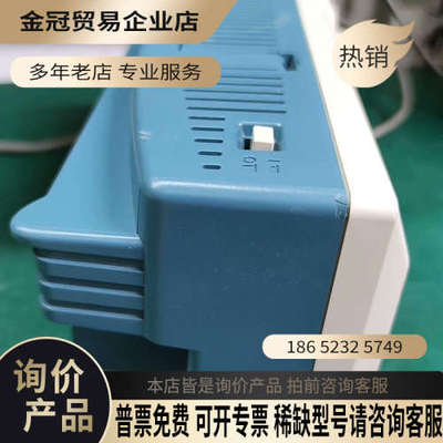 询价：出泰克示波器tbs1202b双通道200兆2g采样宽