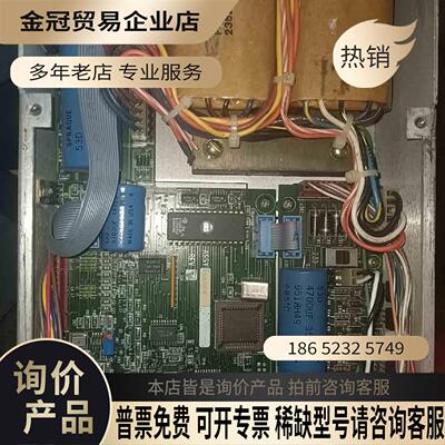 Tylan General ADAPTORR【拍前询价】