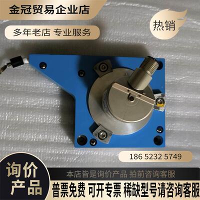 SICK西克BCG08-C1QM0371 1068867拉线【拍前询价】