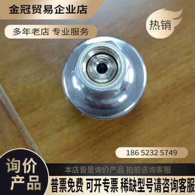 请询价：MKS 901P-42030 LOADLOCK TRANSD