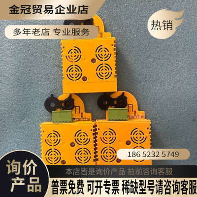 请询价：伦茨9400安全模块SM100  E94AYAB