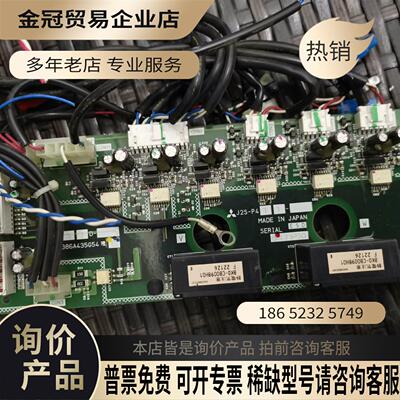 J2S-P411伺服驱动板BC386A435H04拆【拍前询价】
