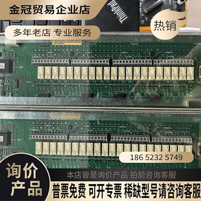 34908A 40通道电压采集模块所有采集卡测试ok【拍前询价】