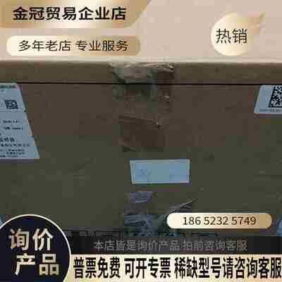 台达变频器DPD045T43A-216000【拍前询价】