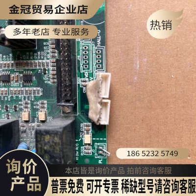 询价：嘉信变频器、红旗泰变频器驱动板VD101028