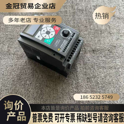 请询价：海浦蒙特变频器型号HD09-2S2P2G22KW