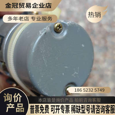 询价：YASKAWA伺服电机UGTMEM-01MMI1S
